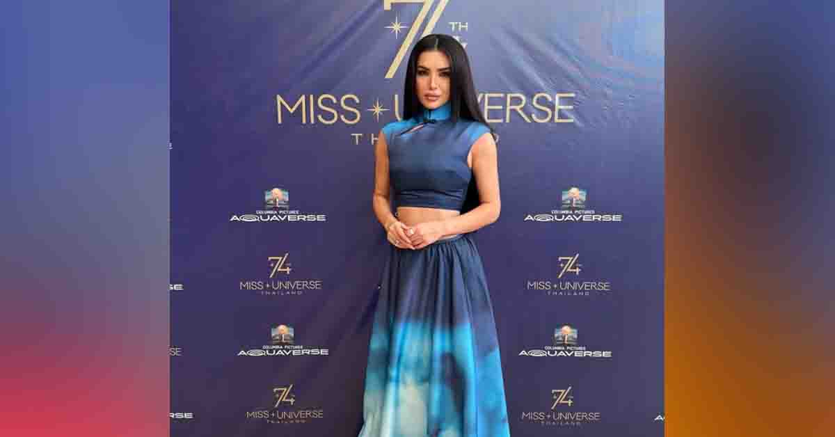 Escándalo en Miss Universo! Candidata podría ser eliminada del certamen ...